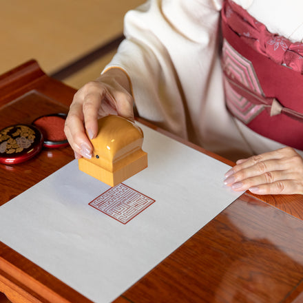 Harada's Signature Stamps | Harada Shokodo – harada-shokodo.com